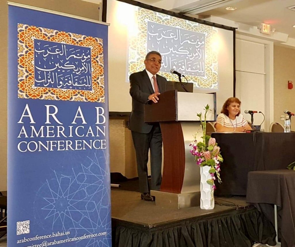 Arab American Conference inspires work for peaceful future – Baha'is of ...